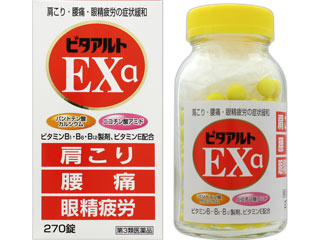 ビタアルトEXa｜協和薬品工業｜おくすり検索