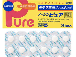 NORSHIN PURE for JUNIOR｜ARAX Co., Ltd. | Find OTC Medicines