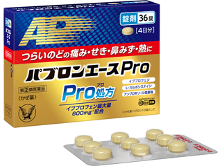 PABRON ACE PRO TABLETS｜Taisho Pharmaceutical Co., Ltd. | Find OTC Medicines